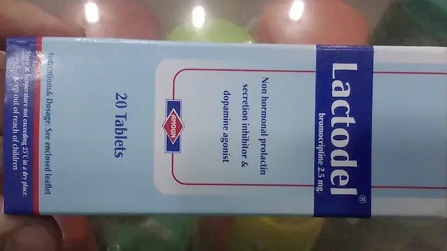 لاكتوديل أقراص"lactodel" لضبط مستويات البرولاكتين في الجسم - أدوية دوت كوم